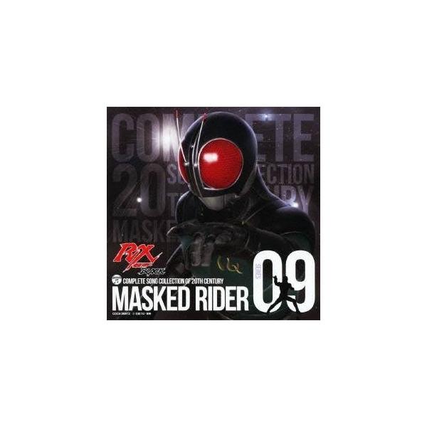■発送倉庫:DVD倉庫（※神奈川県からの発送）■種別:CD■発売日:2011/09/21■販売元:日本コロムビア■収録:Disc.1／01. 仮面ライダーBLACK RX (SONG COLLECTION) (3:14)／02. 誰かが君を...
