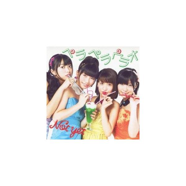 ■発送倉庫:DVD倉庫（※神奈川県からの発送）■種別:CD+DVD■発売日:2011/11/16■販売元:日本コロムビア■収録:Disc.1／01.ペラペラペラオ(4:23)／02.海鳴りよ(4:10)／03.風車が見える街(4:13)／0...