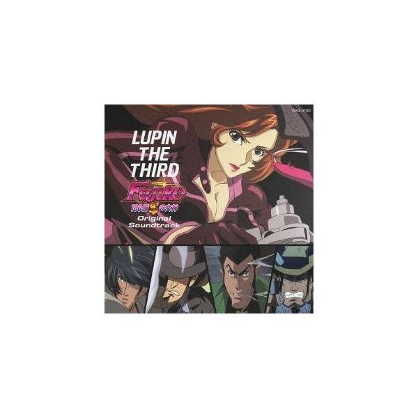 ■発送倉庫:DVD倉庫（※神奈川県からの発送）■種別:CD■発売日:2012/03/28■販売元:日本コロムビア■収録:Disc.1／01. Super BB(「ルパン・ザ・ファイヤー」) (4:26)／02. Normal BB1(「ルパ...