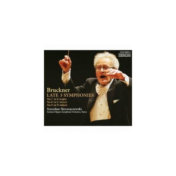■発送倉庫:DVD倉庫（※神奈川県からの発送）■種別:CD■発売日:2012/02/22■販売元:日本コロムビア■収録:Disc.1／01. 交響曲 第7番 ホ長調 I-Allegro moderato (20:44)／02. 交響曲 第7...