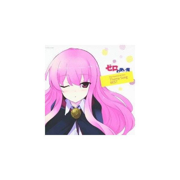 ■発送倉庫:DVD倉庫（※神奈川県からの発送）■種別:CD■発売日:2012/07/18■販売元:日本コロムビア■収録:Disc.1／01. First kiss (4:07)／02. I SAY YES (3:59)／03. YOU’RE...