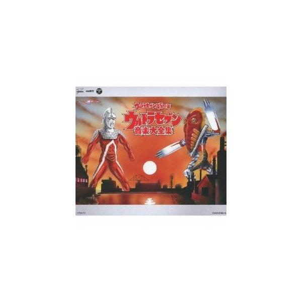 ■発送倉庫:DVD倉庫（※神奈川県からの発送）■種別:CD■発売日:2012/10/03■販売元:日本コロムビア■収録:Disc.1／01. メインタイトル (TV用Mono Mix) ＜オープニング＞ (0:21)／02. ウルトラセブン...