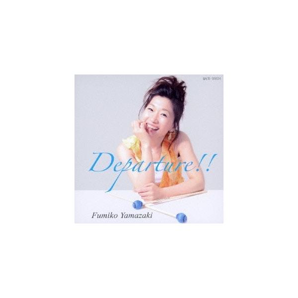 ■発送倉庫:DVD倉庫（※神奈川県からの発送）■種別:CD■発売日:2014/07/23■販売元:日本コロムビア■収録:Disc.1／01.Departure！！(7:08)／02.砂(5:46)／03.One(8:24)／04.Anniv...