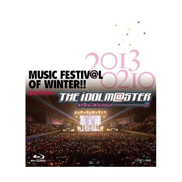 ■発送倉庫:DVD倉庫（※神奈川県からの発送）■種別:Blu-ray■発売日:2013/07/03■販売元:日本コロムビア■収録:Disc.1／01.Introduce／02.自分REST＠RT (M＠STER VERSION)／03.MC...