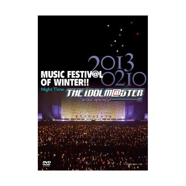 ■発送倉庫:DVD倉庫（※神奈川県からの発送）■種別:DVD■発売日:2013/07/03■販売元:日本コロムビア■収録:Disc.1／01.Introduce／02.自分REST＠RT (M＠STER VERSION)／03.MC1／04...