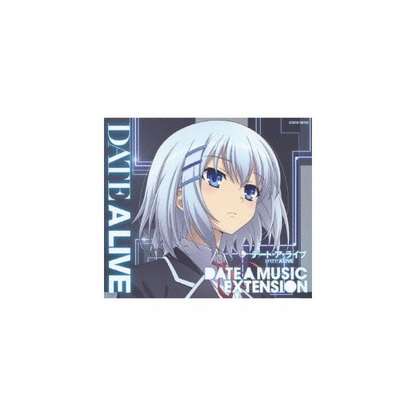 ■発送倉庫:DVD倉庫（※神奈川県からの発送）■種別:CD■発売日:2013/08/07■販売元:日本コロムビア■収録:Disc.1／01.Dead or Alive (TV ANIMATION PART)(1:48)／02.恋色折紙 (T...