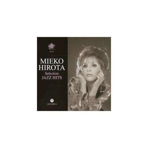 ■発送倉庫:DVD倉庫（※神奈川県からの発送）■種別:CD■発売日:2013/12/18■販売元:日本コロムビア■収録:Disc.1／01.RIGHT HERE RIGHT NOW(3:22)／02.SUNNY(3:56)／03.RAMBL...