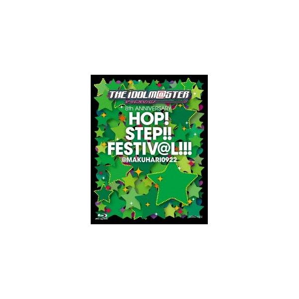 ■発送倉庫:DVD倉庫（※神奈川県からの発送）■種別:Blu-ray■発売日:2014/02/19■販売元:日本コロムビア■収録:Disc.1／01.READY！！ (M＠STER VERSION)／02.乙女よ大志を抱け！！／03.キラメ...