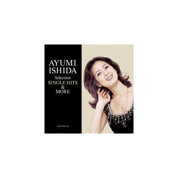 ■発送倉庫:DVD倉庫（※神奈川県からの発送）■種別:CD■発売日:2014/04/23■販売元:日本コロムビア■収録:Disc.1／01.ブルー・ライト・ヨコハマ(3:04)／02.太陽は泣いている(2:25)／03.涙の中を歩いてる(3...