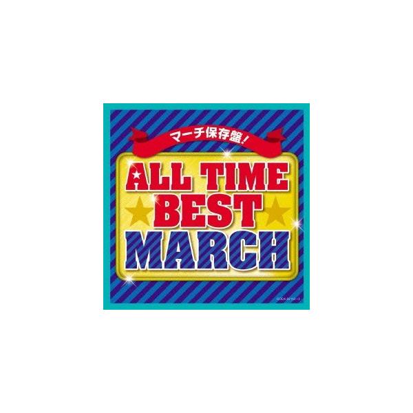 ■発送倉庫:DVD倉庫（※神奈川県からの発送）■種別:CD■発売日:2014/07/23■販売元:日本コロムビア■収録:Disc.1／01.明日があるさ 【並足】 (4分音符＝120) (〜80’s HIT MARCH)(3:20)／02....