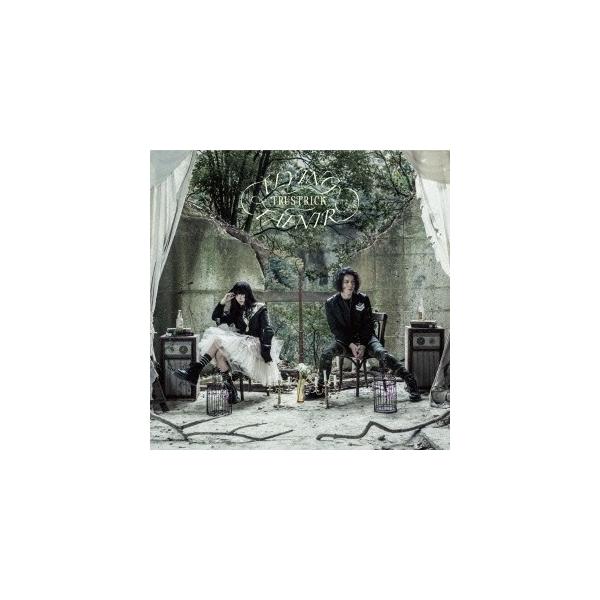 ■発送倉庫:DVD倉庫（※神奈川県からの発送）■種別:CD■発売日:2015/01/14■販売元:日本コロムビア■収録:Disc.1／01.FLYING FAFNIR(3:58)／02.ATLAS (English Version)(5:0...