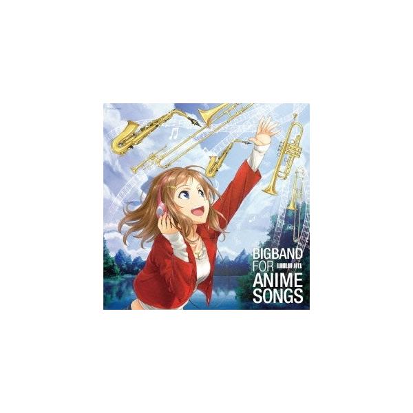 ■発送倉庫:DVD倉庫（※神奈川県からの発送）■種別:CD■発売日:2015/03/04■販売元:日本コロムビア■収録:Disc.1／01.おジャ魔女カーニバル！！ (『おジャ魔女どれみ』)(4:57)／02.キン肉マンGo Fight！ ...