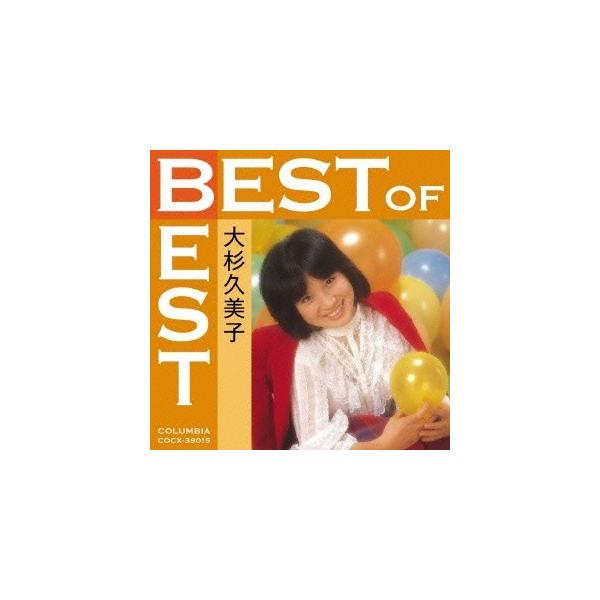 ■発送倉庫:DVD倉庫（※神奈川県からの発送）■種別:CD■発売日:2015/04/01■販売元:日本コロムビア■収録:Disc.1／01.アタックNo.1(2:55)／02.ジャングル黒べえの歌(2:48)／03.幸わせを呼ぶリミットちゃ...