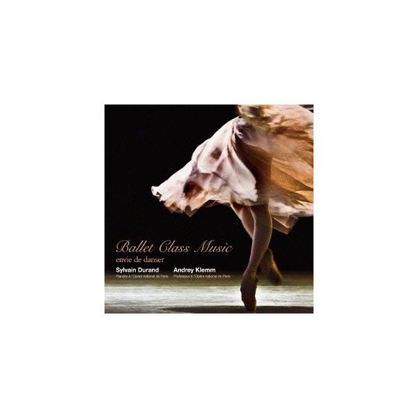 ■発送倉庫:DVD倉庫（※神奈川県からの発送）■種別:CD■発売日:2015/03/18■販売元:日本コロムビア■収録:Disc.1／01.ウォームアップ (バー)(2:26)／02.プリエ (バー)(2:01)／03.プリエ (バー)(2...