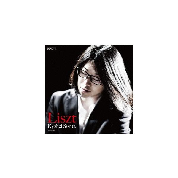 ■発送倉庫:DVD倉庫（※神奈川県からの発送）■種別:CD■発売日:2015/07/22■販売元:日本コロムビア■収録:Disc.1／01.ラ・カンパネラ (パガニーニ大練習曲集 第3曲)(5:35)／02.愛の夢 (3つのノクターン 第3...