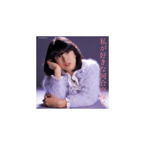 ■発送倉庫:DVD倉庫（※神奈川県からの発送）■種別:CD■発売日:2015/08/26■販売元:日本コロムビア■収録:Disc.1／01.スマイル・フォー・ミー(3:38)／02.ハーフムーン・セレナーデ(5:32)／03.ラブレター(3...