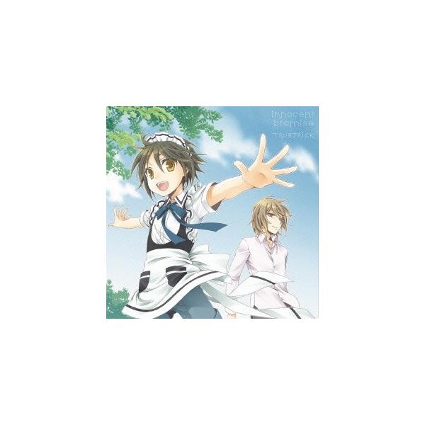 ■発送倉庫:DVD倉庫（※神奈川県からの発送）■種別:CD■発売日:2016/05/11■販売元:日本コロムビア■収録:Disc.1／01.innocent promise(4:02)／02.mint gum(4:34)／03.highne...