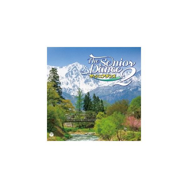 ■発送倉庫:DVD倉庫（※神奈川県からの発送）■種別:CD■発売日:2016/06/29■販売元:日本コロムビア■収録:Disc.1／01.シュリット・ワルツァー ≪ドイツ≫ (フォークダンス) (モノラル録音)(3:09)／02.スカーツ...