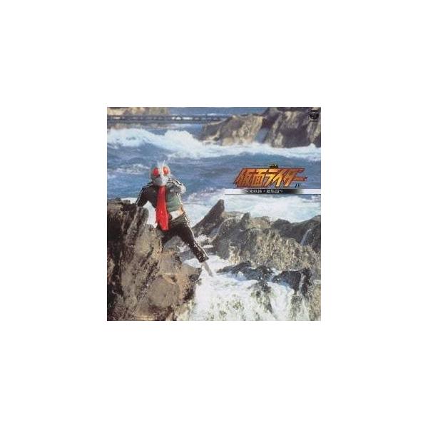 ■発送倉庫:DVD倉庫（※神奈川県からの発送）■種別:CD■発売日:2004/03/27■販売元:日本コロムビア■収録:Disc.1／01. 序章、 (歌) レッツゴー！！ライダーキック (TV用唄入り) (1:20)／02. ショッカーの...