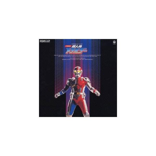 ■発送倉庫:DVD倉庫（※神奈川県からの発送）■種別:CD■発売日:2004/03/27■販売元:日本コロムビア■収録:Disc.1／01.跳躍の序章 〜THE ECHOES〜(3:40)／02.柔らかな発光 〜BIRTH OF THE S...