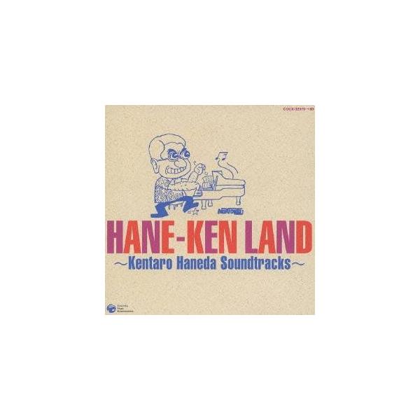 ■発送倉庫:DVD倉庫（※神奈川県からの発送）■種別:CD■発売日:2003/12/17■販売元:日本コロムビア■収録:Disc.1／01.ワンダフル・ガイズ (フルサイズ) (テレビドラマ 『西部警察PART-II』 (1982)より)(...