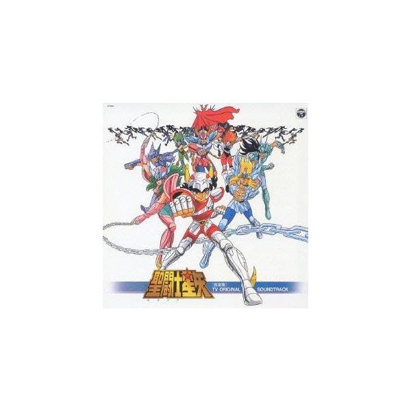 ■発送倉庫:DVD倉庫（※神奈川県からの発送）■種別:CD■発売日:2007/09/19■販売元:日本コロムビア■収録:Disc.1／01.ペガサス流星拳#／ペガサス幻想#／永遠ブルー(4:44)／02.聖域，死の戒律(3:26)／03.銀...