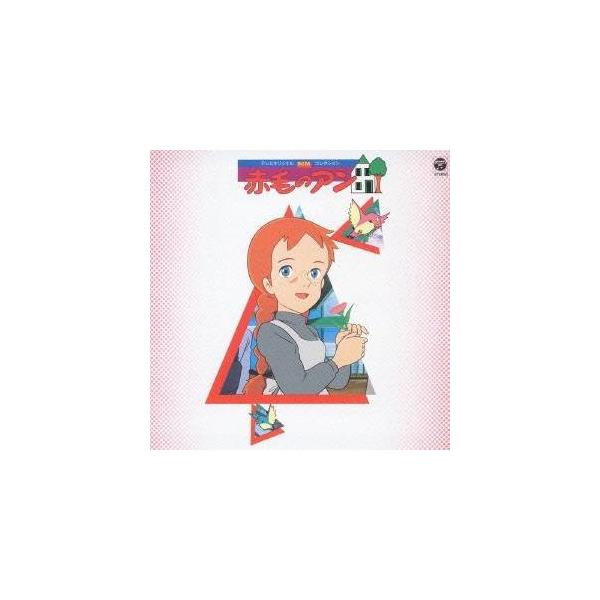 ■発送倉庫:DVD倉庫（※神奈川県からの発送）■種別:CD■発売日:2007/09/19■販売元:日本コロムビア■収録:Disc.1／01. プレリュード -神は天にいまし-#／タイトルバックB#／「きこえるかしら」 (TV用唄入り) (オ...