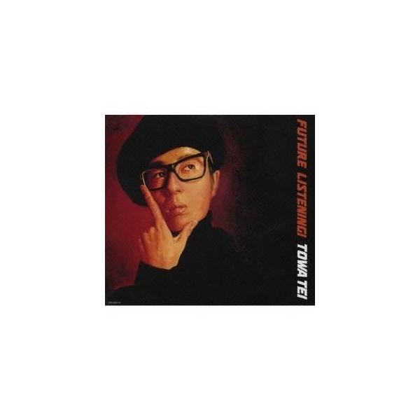 ■発送倉庫:DVD倉庫（※神奈川県からの発送）■種別:CD■発売日:2007/04/18■販売元:日本コロムビア■収録:Disc.1／01. I Want to Relax，Please！ (4:12)／02. Technova (La e...