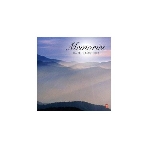 ■発送倉庫:DVD倉庫（※神奈川県からの発送）■種別:CD■発売日:2007/12/19■販売元:日本コロムビア■収録:Disc.1／01. 桜日和 (5:07)／02. 郷 (4:22)／03. 遠雷 (5:49)／04. DAWN (4...