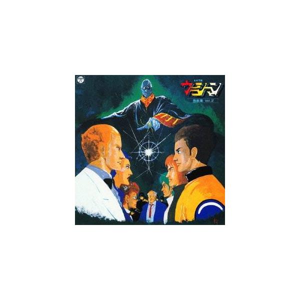 ■発送倉庫:DVD倉庫（※神奈川県からの発送）■種別:CD■発売日:2004/09/22■販売元:日本コロムビア■収録:Disc.1／01.Midnight Submarine(1:39)／02.Soldiers(2:37)／03.Acti...