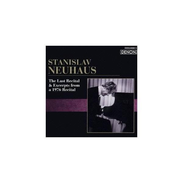 ■発送倉庫:DVD倉庫（※神奈川県からの発送）■種別:CD■発売日:2005/05/25■販売元:日本コロムビア■収録:Disc.1／01. ピアノ・ソナタ 第8番 変ロ長調 作品84 I - Andante dolce - Allegro...