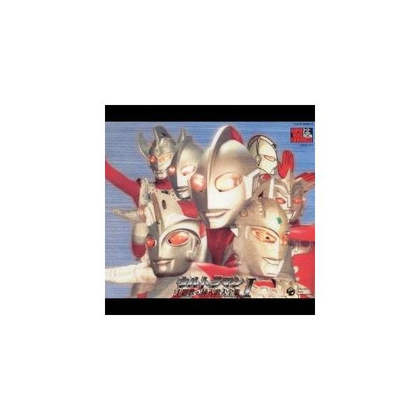 ■発送倉庫:DVD倉庫（※神奈川県からの発送）■種別:CD■発売日:2003/11/19■販売元:日本コロムビア■収録:Disc.1／01.「ウルトラQ」 メインタイトル (■ 『ウルトラQ』)(0:16)／02.「ウルトラQ」 メインテー...