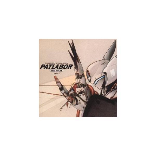 ■発送倉庫:DVD倉庫（※神奈川県からの発送）■種別:CD■発売日:2006/03/01■販売元:日本コロムビア■収録:Disc.1／01. 夏の嘲笑 (1:04)／02. ヘヴィ・アーマー (4:09)／03. 暴走事件 (3:52)／0...