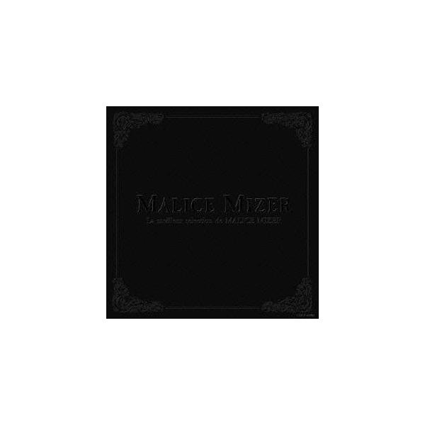 ■発送倉庫:DVD倉庫（※神奈川県からの発送）■種別:CD■発売日:2006/10/18■販売元:日本コロムビア■収録:Disc.1／01. 麗しき仮面の招待状 (4:26)／02. 追憶の破片 (6:20)／03. premier amo...