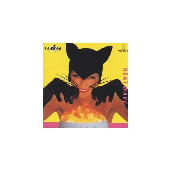 ■発送倉庫:DVD倉庫（※神奈川県からの発送）■種別:CD■発売日:1991/05/21■販売元:ビクターエンタテインメント■収録:Disc.1／01.もう一度だけランデブー(1:56)／02.愛にひと休み(2:57)／03.涙のロンリー・...