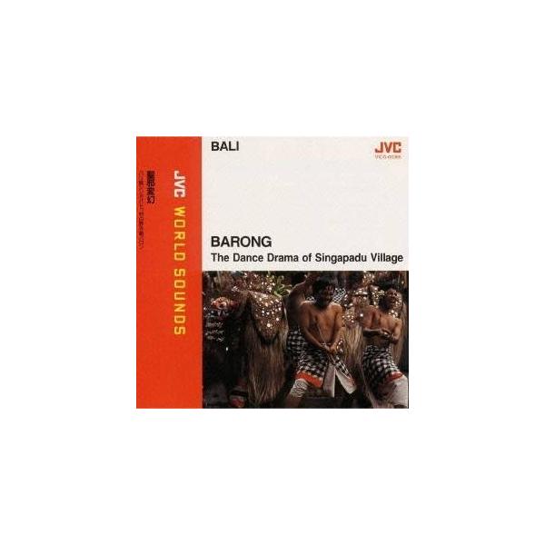 ■発送倉庫:DVD倉庫（※神奈川県からの発送）■種別:CD■発売日:2013/03/20■販売元:ビクターエンタテインメント■収録:Disc.1／01.プロローグ；バロンの舞｜いたずら猿とバロン｜猿と道化役者たち(8:00)／02.レゴンの...