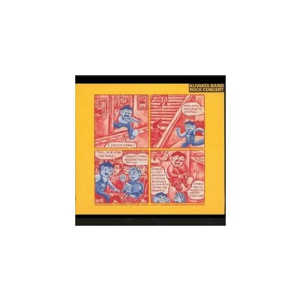 ■発送倉庫:DVD倉庫（※神奈川県からの発送）■種別:CD■発売日:2001/06/25■販売元:ビクターエンタテインメント■収録:Disc.1／01. SMOKE ON THE WATER｜M.C.#／SMOKE ON THE WATER...