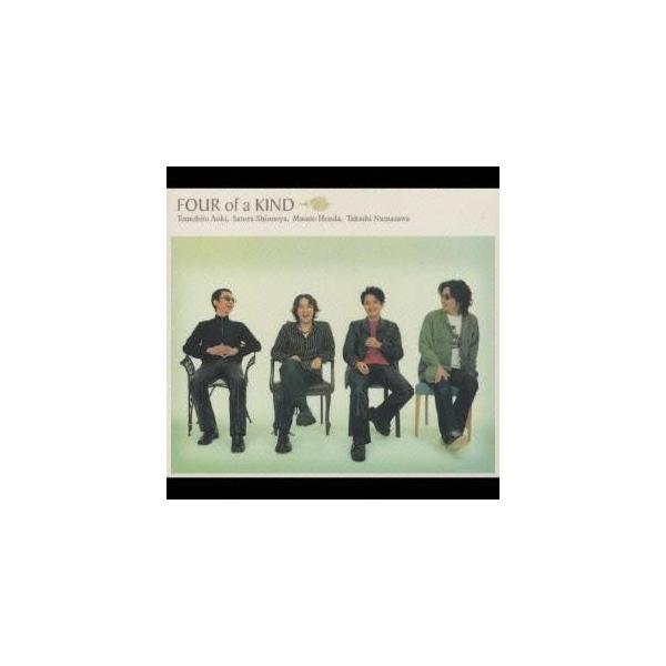 ■発送倉庫:DVD倉庫（※神奈川県からの発送）■種別:CD■発売日:2002/01/23■販売元:ビクターエンタテインメント■収録:Disc.1／01. Fast Track (5:23)／02. Alamode (5:17)／03. Wh...