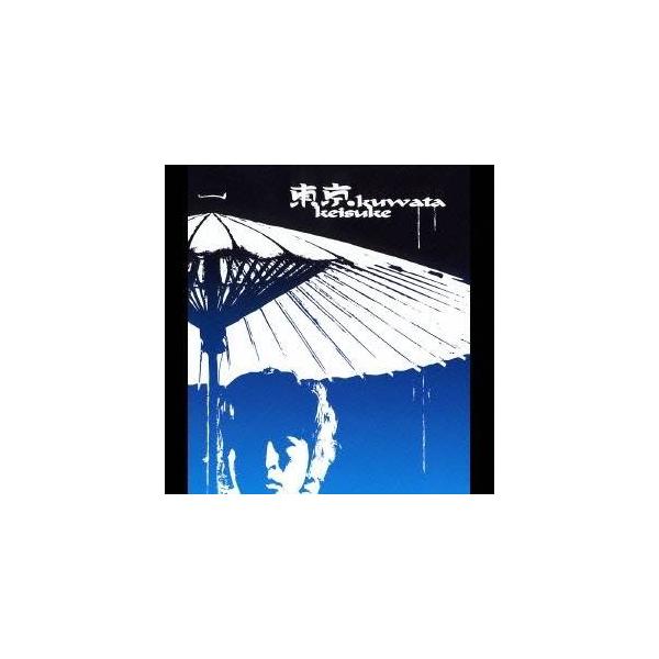 ■発送倉庫:DVD倉庫（※神奈川県からの発送）■種別:CD■発売日:2002/06/26■販売元:ビクターエンタテインメント■収録:Disc.1／01. 東京 (6:29)／02. 夏の日の少年 (4:27)／03. EBOSHI RADI...