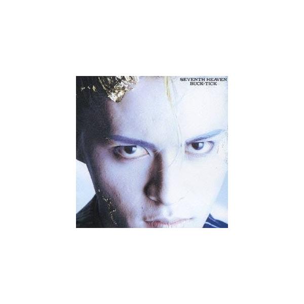 ■発送倉庫:DVD倉庫（※神奈川県からの発送）■種別:CD■発売日:2002/09/19■販売元:ビクターエンタテインメント■収録:Disc.1／01. FRAGILE ARTICLE (1:21)／02. ...IN HEAVEN... ...