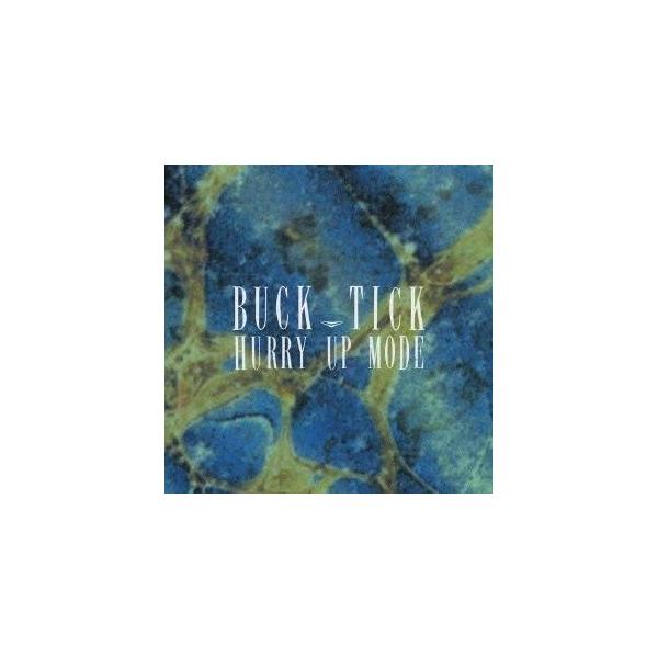 ■発送倉庫:DVD倉庫（※神奈川県からの発送）■種別:CD■発売日:2002/09/19■販売元:ビクターエンタテインメント■収録:Disc.1／01. PROLOGUE (0:40)／02. PLASTIC SYNDROME TYPE I...