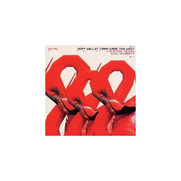 ■発送倉庫:DVD倉庫（※神奈川県からの発送）■種別:CD■発売日:2003/12/03■販売元:ビクターエンタテインメント■収録:Disc.1／01. PARADE (4:40)／02. YOU (5:40)／03. WHITE SHAM...