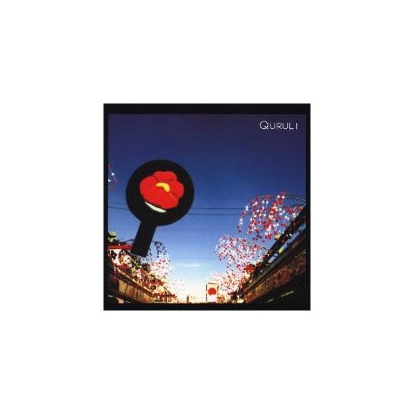 ■発送倉庫:DVD倉庫（※神奈川県からの発送）■種別:CD■発売日:2004/03/10■販売元:ビクターエンタテインメント■収録:Disc.1／01. グッドモーニング (5:08)／02. Morning Paper (5:07)／03...