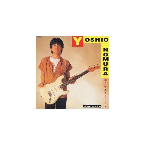 ■発送倉庫:DVD倉庫（※神奈川県からの発送）■種別:CD■発売日:2004/10/27■販売元:ビクターエンタテインメント■収録:Disc.1／01. 待たせてSorry (3:44)／02. 21世紀クラブ (3:35)／03. めちゃ...