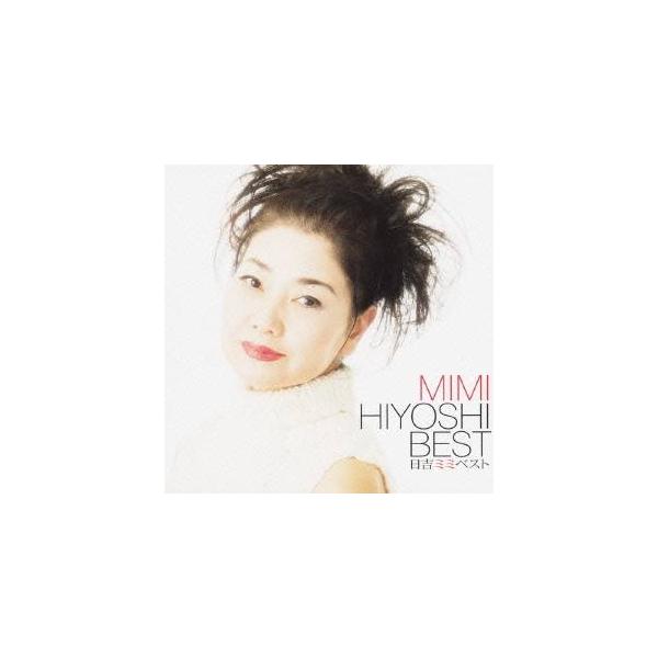 ■発送倉庫:DVD倉庫（※神奈川県からの発送）■種別:CD■発売日:2005/03/09■販売元:ビクターエンタテインメント■収録:Disc.1／01. 男と女のお話 (3:17)／02. 世迷い言 (3:53)／03. 北風ぴゅうぴゅう ...