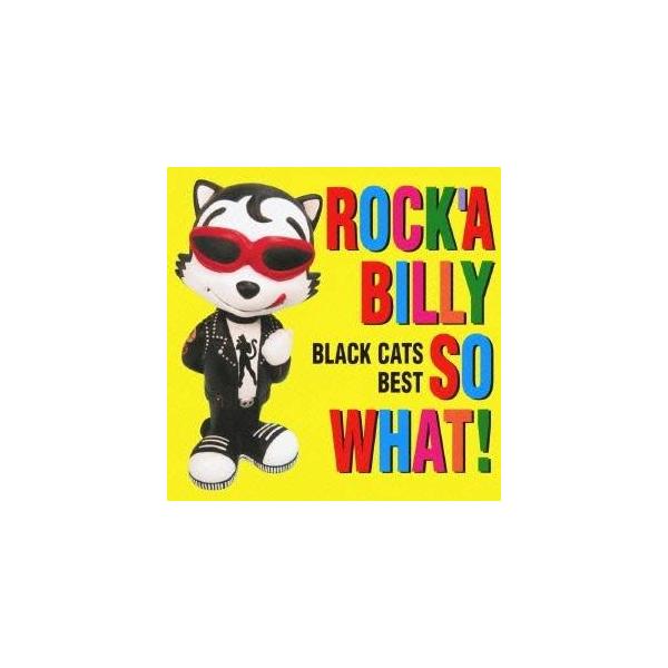 ■発送倉庫:DVD倉庫（※神奈川県からの発送）■種別:CD■発売日:2005/03/24■販売元:ビクターエンタテインメント■収録:Disc.1／01. ジニー・ジニー・ジニー (3:12)／02. シンガポール・ナイト (3:43)／03...