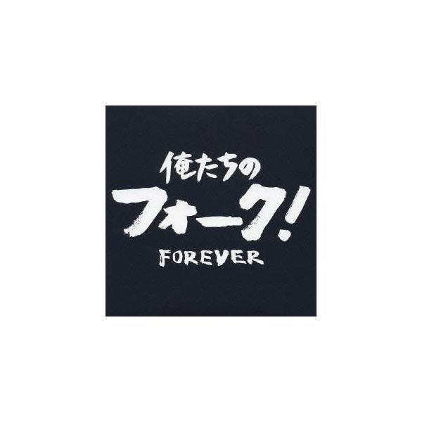■発送倉庫:DVD倉庫（※神奈川県からの発送）■種別:CD■発売日:2013/04/17■販売元:ビクターエンタテインメント■収録:Disc.1／01.空に星があるように(2:53)／02.受験生ブルース(3:46)／03.恋は風に乗って(...