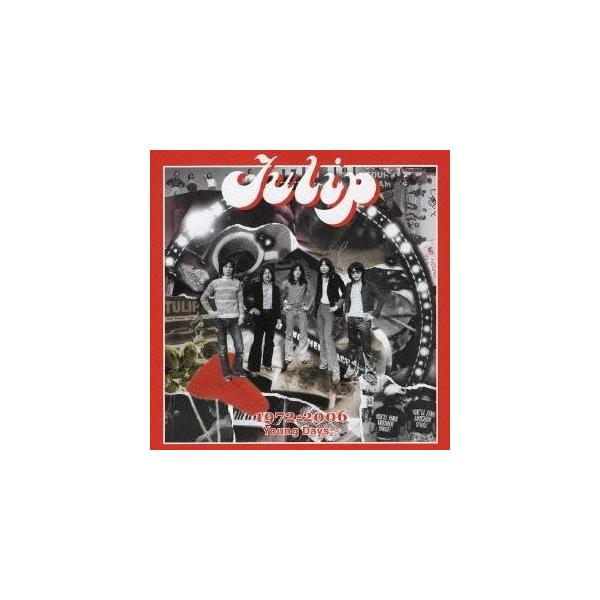 ■発送倉庫:DVD倉庫（※神奈川県からの発送）■種別:CD■発売日:2006/09/21■販売元:ビクターエンタテインメント■収録:Disc.1／01. 魔法の黄色い靴 (3:09)／02. 私の小さな人生 (4:01)／03. 思えば遠く...