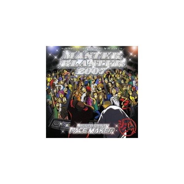 ■発送倉庫:DVD倉庫（※神奈川県からの発送）■種別:CD■発売日:2008/03/26■販売元:ビクターエンタテインメント■収録:Disc.1／01. INTRO (3:02)／02. Perspire (2:16)／03. HONEY ...