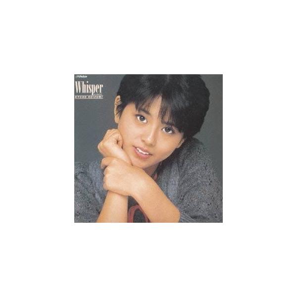 ■発送倉庫:DVD倉庫（※神奈川県からの発送）■種別:CD■発売日:2008/05/21■販売元:ビクターエンタテインメント■収録:Disc.1／01. ＜Beginner Class＞：：白いブーツのシンデレラ (3:50)／02. ＜B...